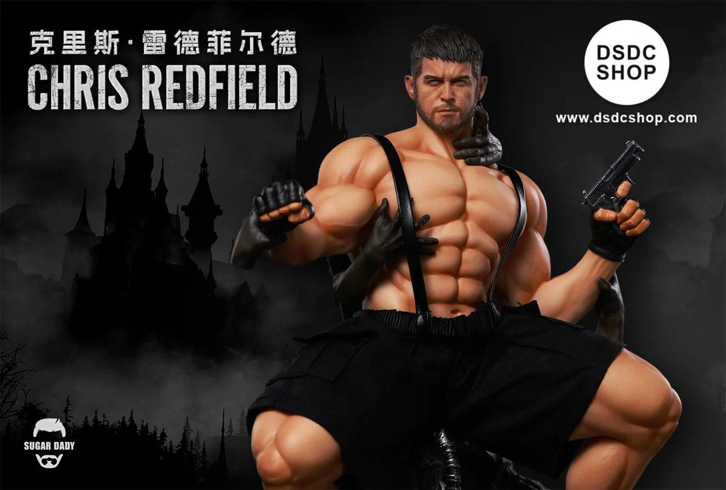 【GK預售】克里斯·雷德菲尔德 Chris Redfield-Sugar daddy-DSDC SHOP - DSDC SHOP