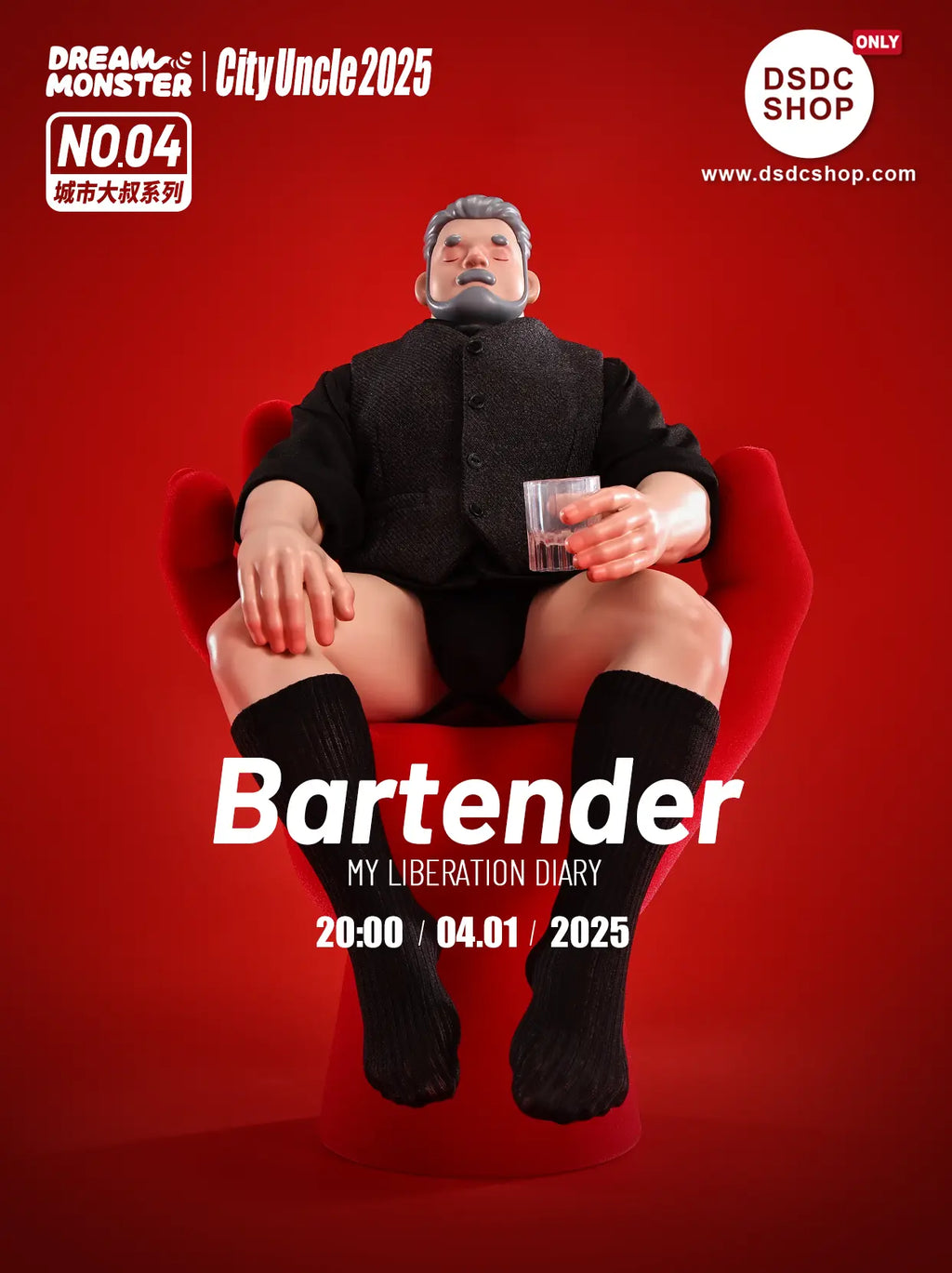 [GK Pre-sale ONLY] Bartender -DREAM MONSTER-DSDC SHOP