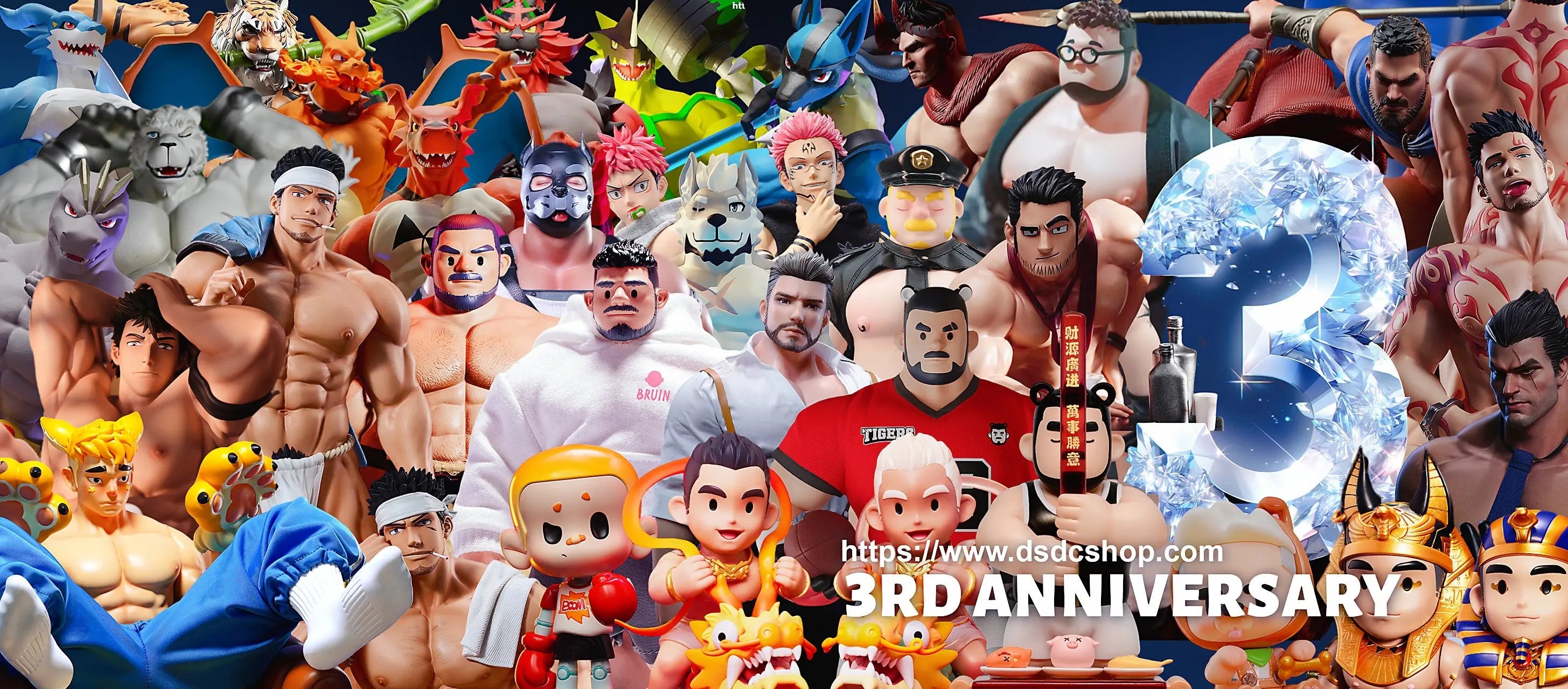 DSDC SHOP 3rd Anniversary Celebration