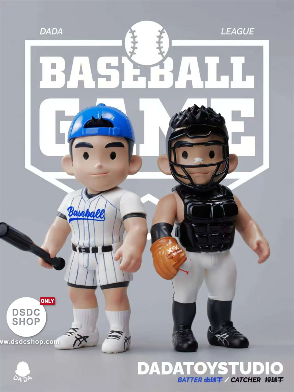 [Art Toy Pre-sale-Exclusive] DADA - BASEBALL GAME - DSDC SHOP