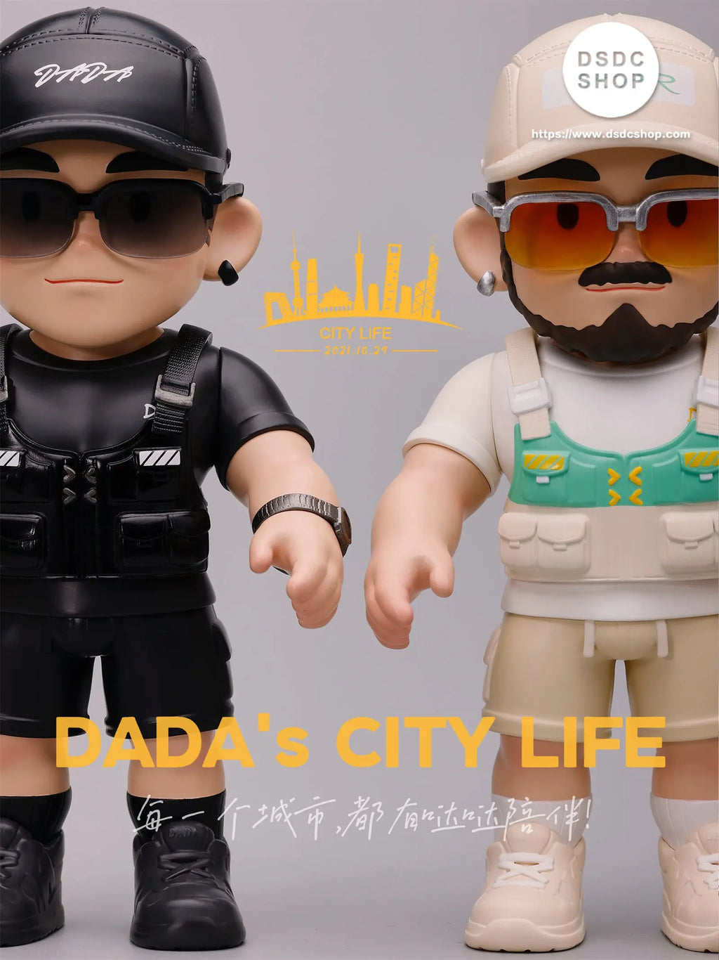 DADA-DADA'S CITY LIFE-DSDC SHOP - DSDC SHOP