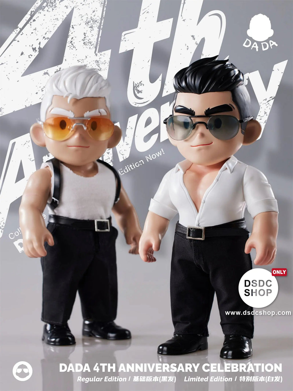 [Art Toy Pre-sale Exclusive] DADA - BASEBALL GAME - DSDC SHOP