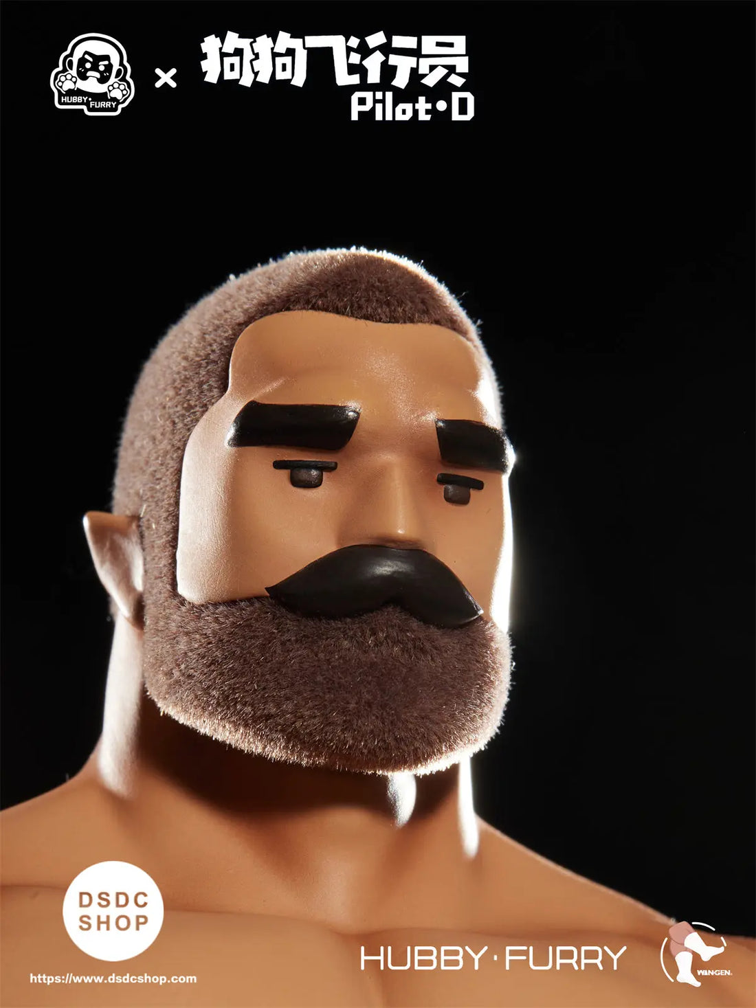 【GK独家預售】狗狗飛行員-Hubby·Furry-WANGEN Studio- DSDC SHOP