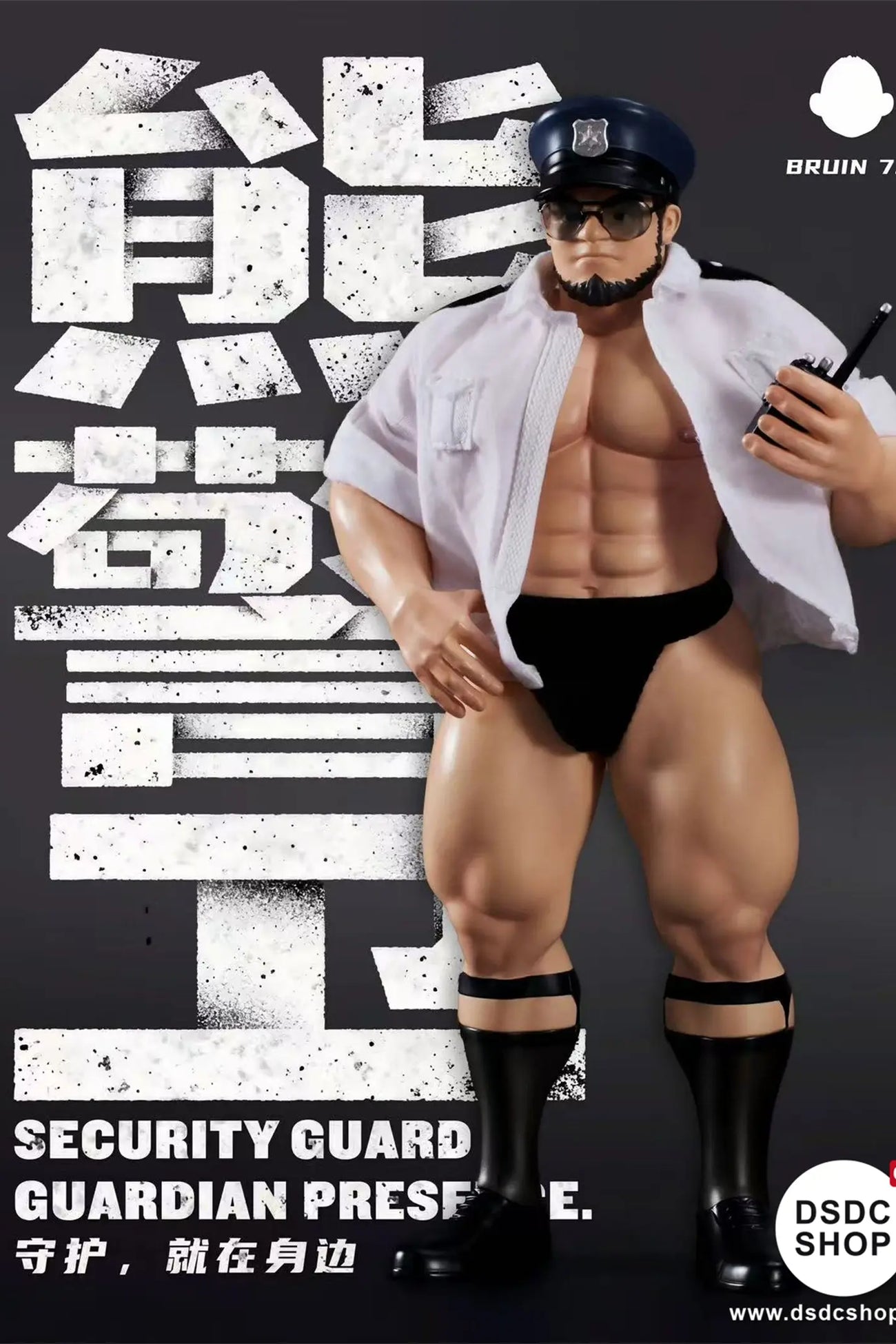 Search results: 「 pigumeric动漫 "of10Consequences – DSDC SHOP