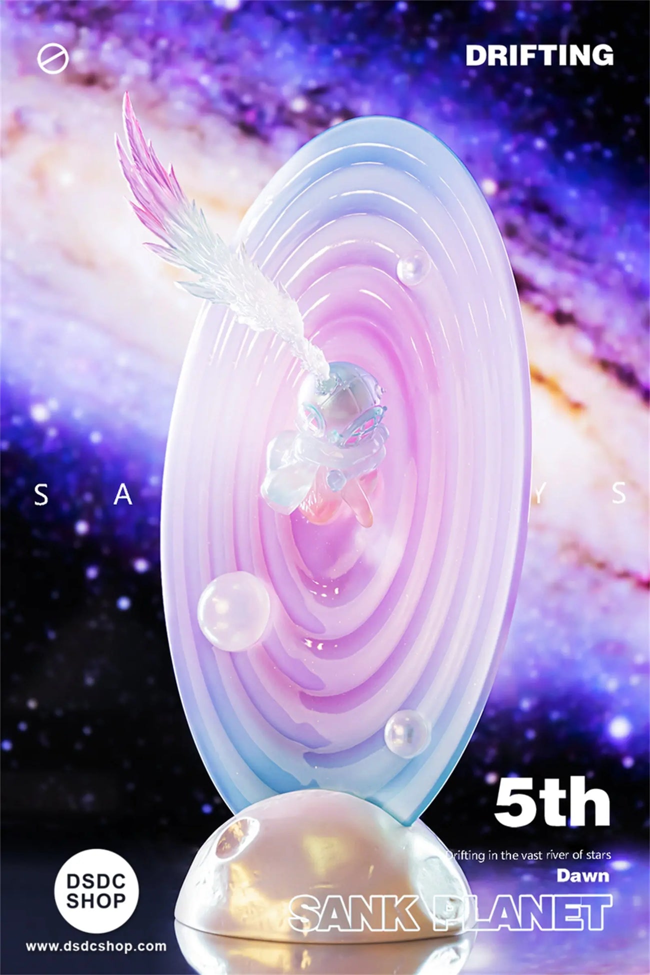 [Art Spot] Sank-Planet-Dawn-Sank Toys-DSDC SHOP