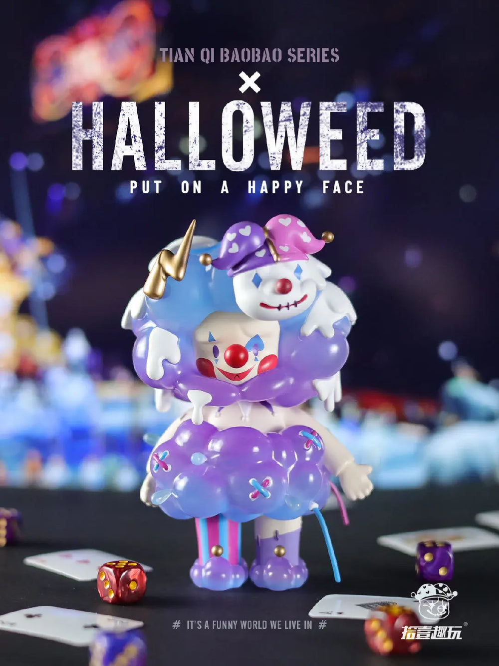 Weather Baby Clown Series - DSDC SHOP